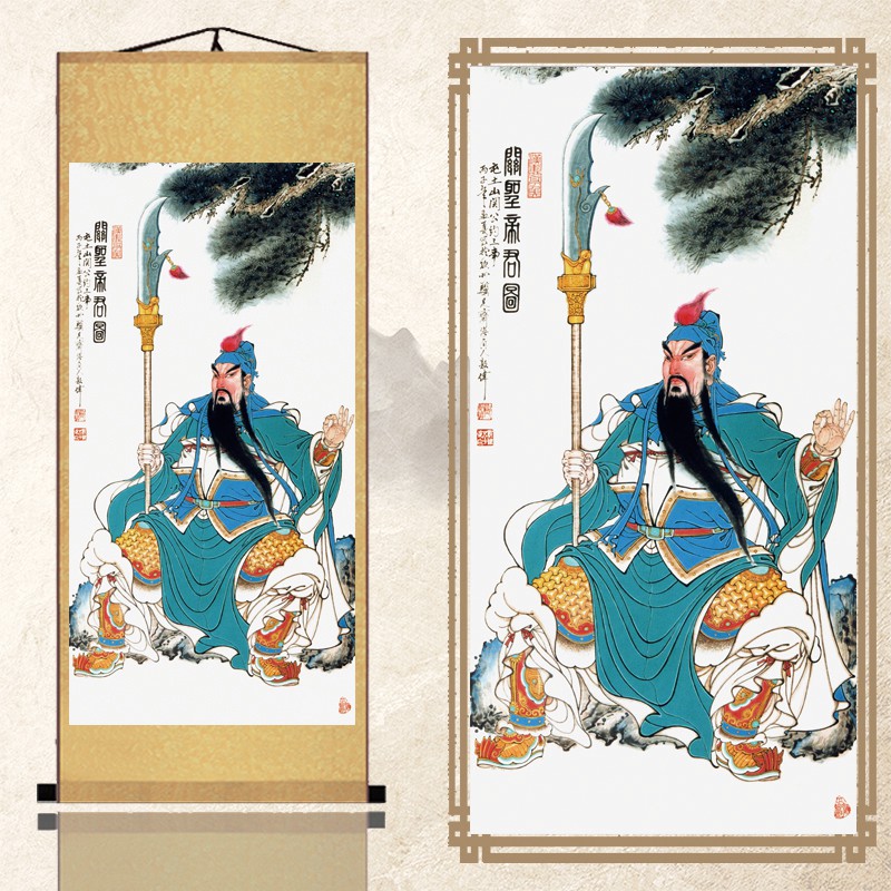 Jual Lukisan Gulir Gulung Gantung. Pajangan Dekorasi Dinding Dewa Kuan ...