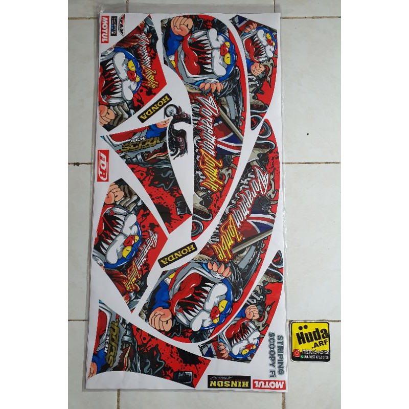 Jual striping scoopy new sticker new scoopy decal new scoopy fi variasi ...
