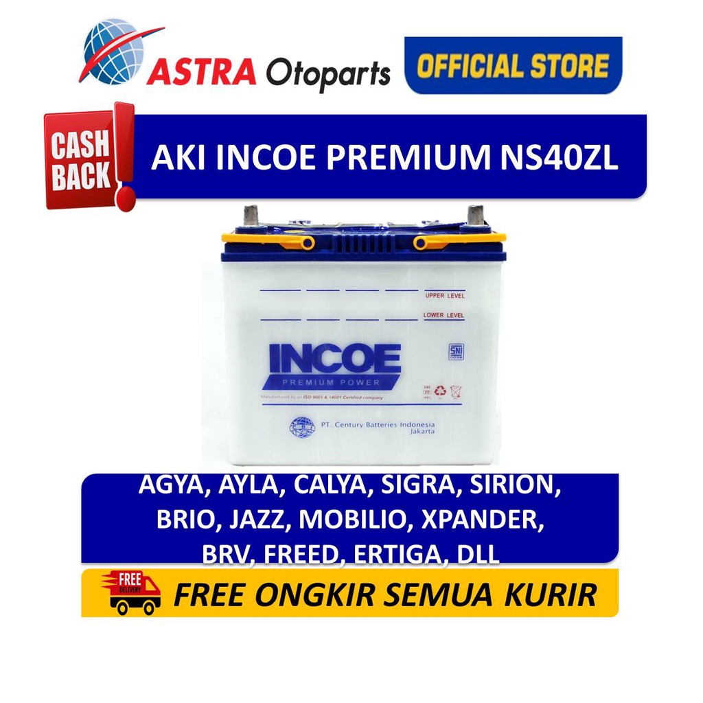 Jual Aki Mobil Incoe Premium NS40ZL INPR-NS40ZL Agya Ayla Calya Sigra ...
