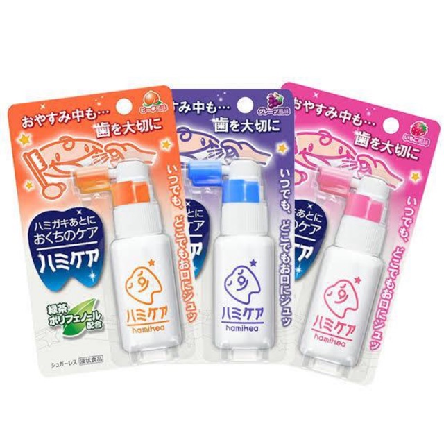 Jual Hamikea Tooth Spray Strawberry | Shopee Indonesia