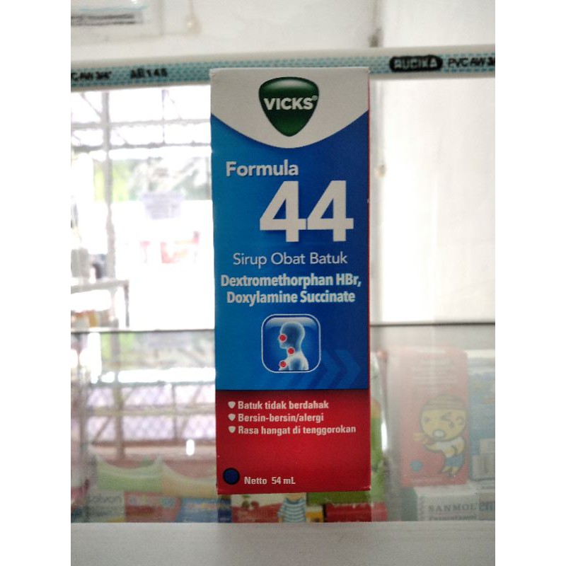 Jual VICKS FORMULA 44 SYRUP 27 ml, 54 ml dan 100ml | Shopee Indonesia