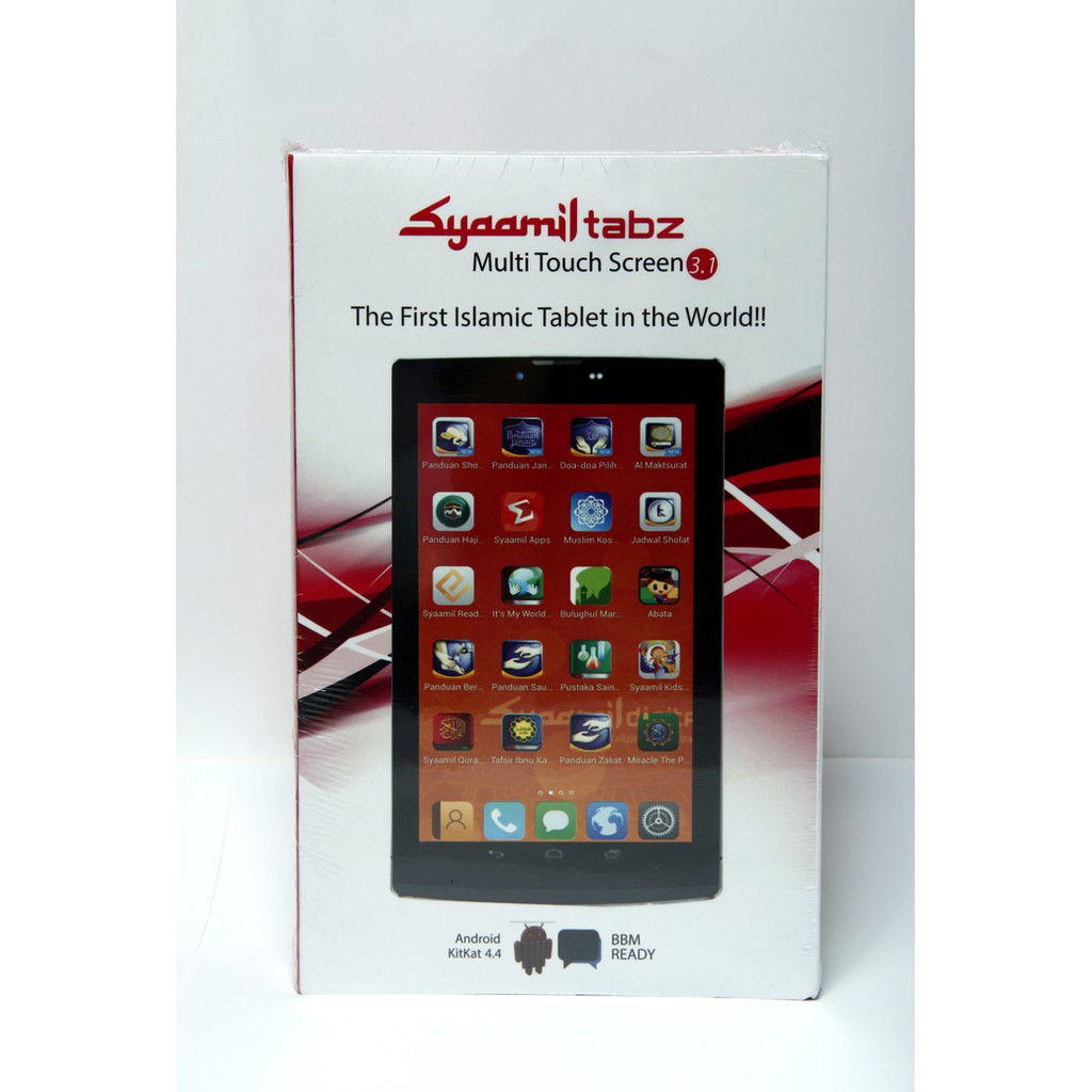 Jual Syaamil Tabz - Tablet Islami Pertama di Indonesia | Shopee Indonesia