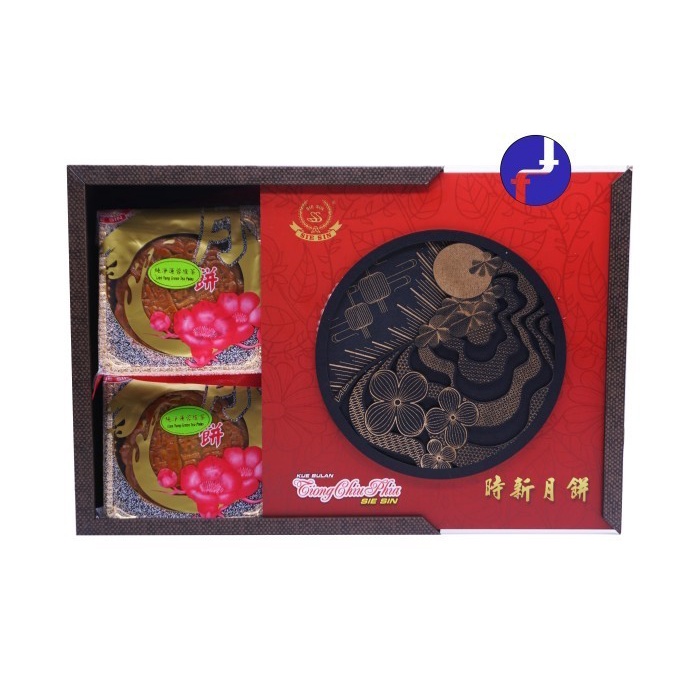 Jual Kue Bulan Tiong Chiu Phia SIE SIN LienYung Green Tea Gojin Tausa ...