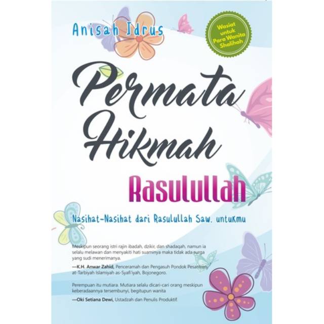 Jual Buku Permata Hikmah Rasulullah | Shopee Indonesia