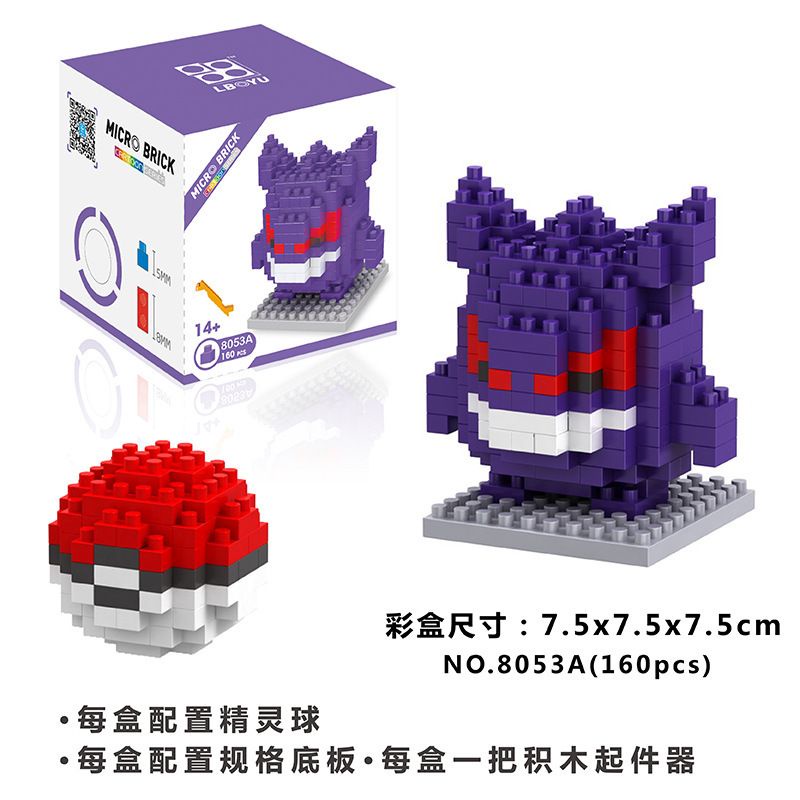 Jual Lego brick Pokemon Charizard Pokemon Snorlax figure Lego brick mew ...