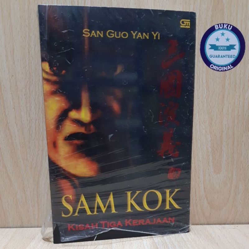 Jual SAM KOK.KISAH TIGA KERSJAAN. OLEH:San Guo Yan yi. | Shopee Indonesia