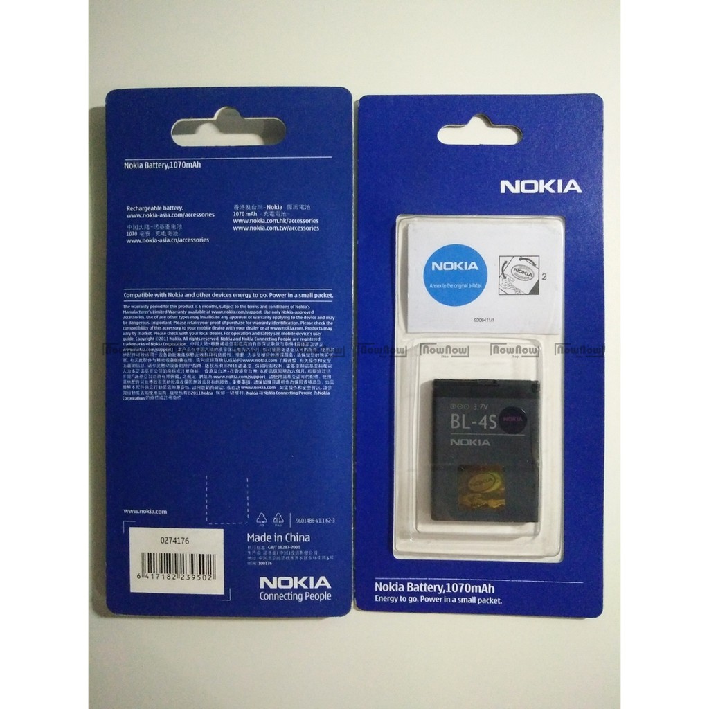 Jual Baterai Nokia BL-4S BL4S Batre Batere Battery Batu Batrai HP | Shopee Indonesia