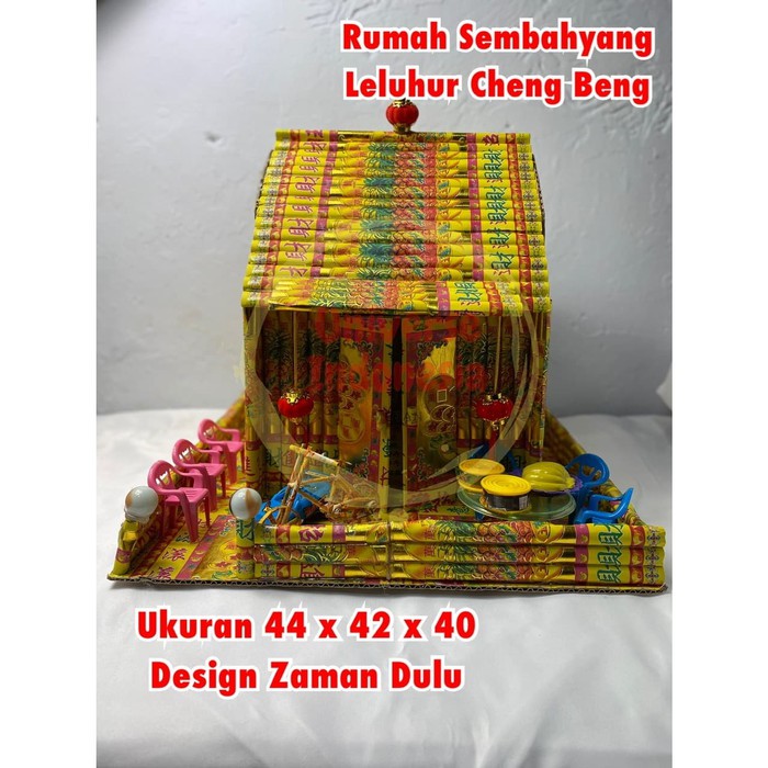 Jual Rumah Sembahyang ChengBeng Kong Tek Chu | Shopee Indonesia