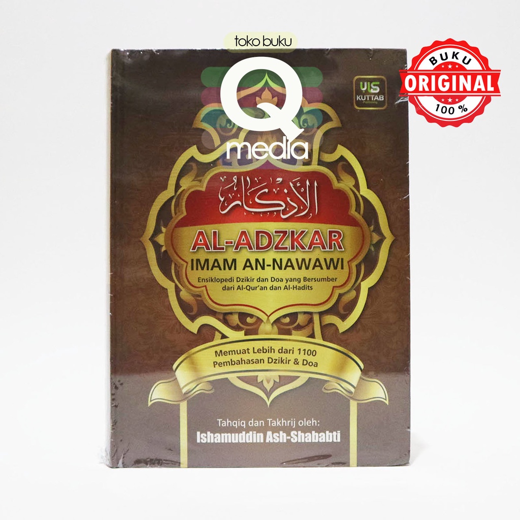 Jual Al Adzkar Imam An Nawawi | UIS KUTTAB | Al Adzkar Imam Nawawi | Ensiklopedi Dzikir Dan Doa ...