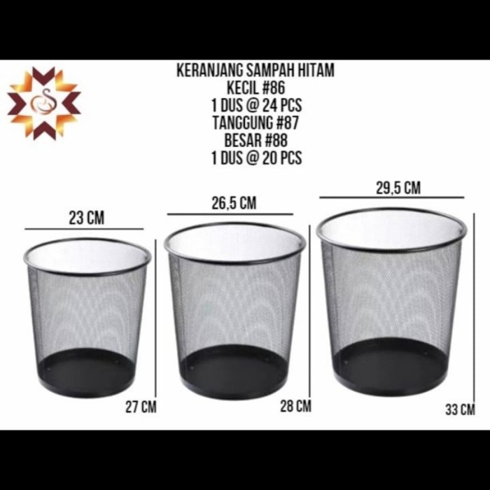 Jual Tempat Sampah Hitam Kawat Besi Jaring Aluminium Wire Mesh Awet ...