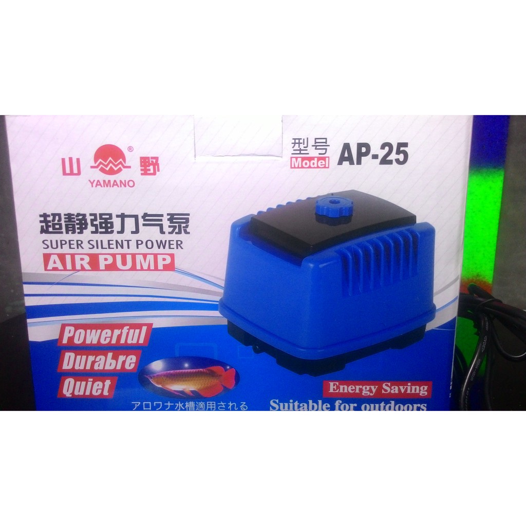 Jual Yamano Ap-25 Pompa Udara Oksigen Air Pump Blower LP25 - 8 lubang ...
