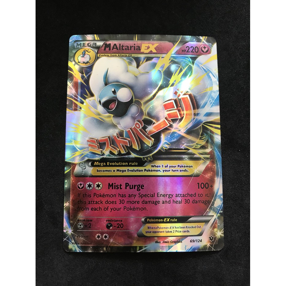 Jual Kartu Pokemon TCG Sun&Moon Mega Altaria EX (harga/kartu) | Shopee ...