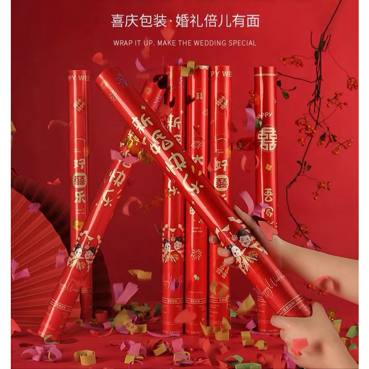 Jual PartyHouse. Confetti Party Popper with Cutting Chinese Character 喜 ...