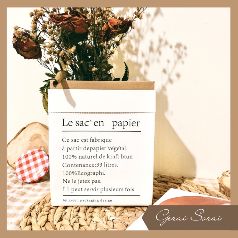 Jual VAS BUNGA KERTAS AESTHETIC | Shopee Indonesia