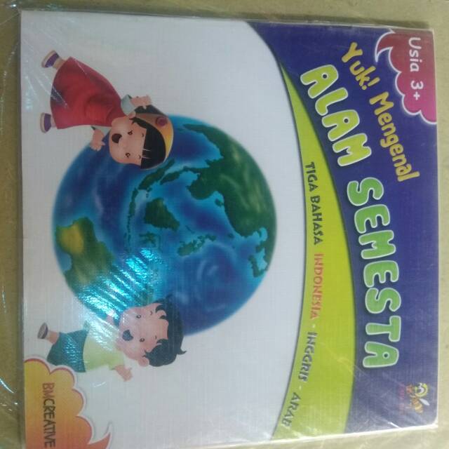 Jual Yuk mengenal alam semesta | Shopee Indonesia Jual Yuk mengenal alam semesta | Shopee Indonesia