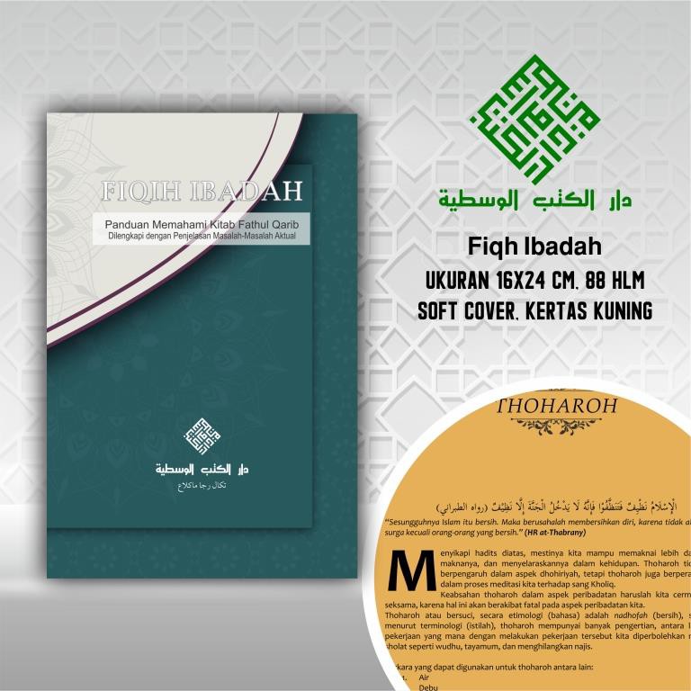 Jual Buku Fiqh Ibadah Panduan Memahami Fathul Qarib Lengkap & Ringkas ... Jual Buku Fiqh Ibadah Panduan Memahami Fathul Qarib Lengkap & Ringkas ...
