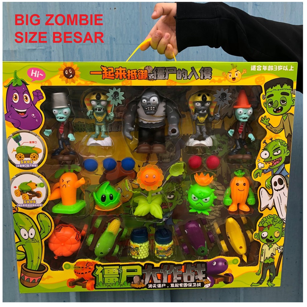 Jual MAINAN ANAK FIGURE ZOMBIE VS PLANT FIGURE ZOMBIES ADA BOLA BOLA ...