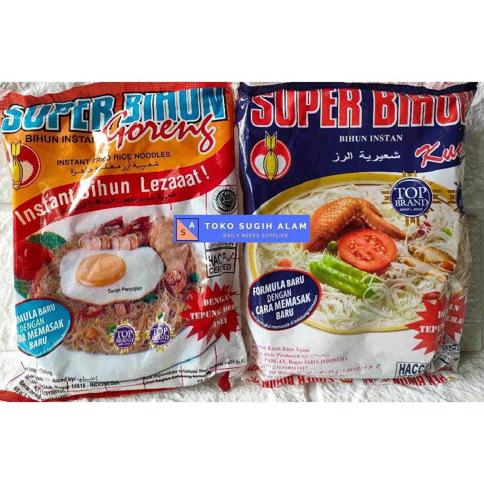 Jual SUPER BIHUN ALL VARIANT (KUAH DAN GORENG) | Shopee Indonesia
