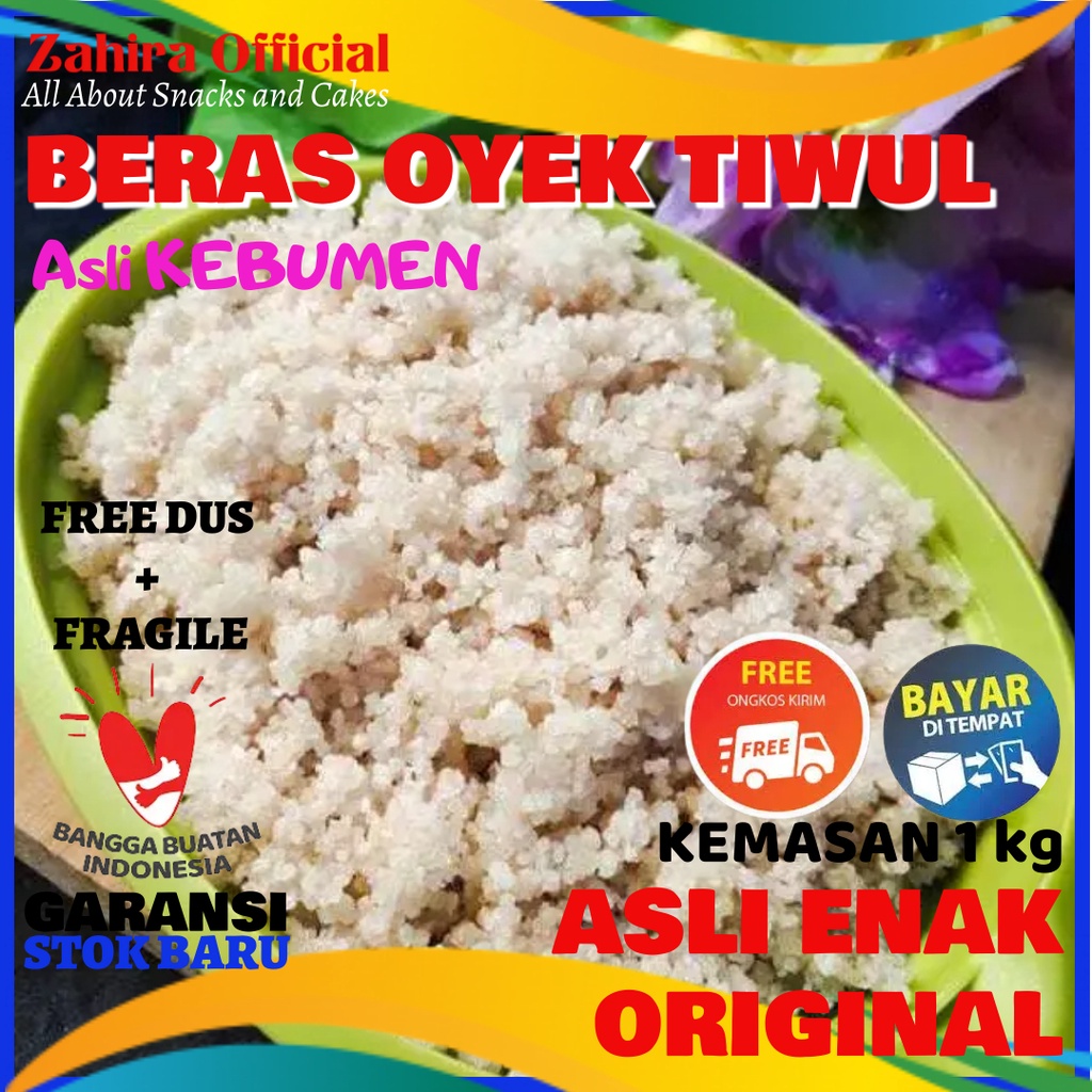 Jual Oyek Tiwul Beras Singkong Asli Kebumen Original Tanpa Bahan Pengawet 1kg | Shopee Indonesia