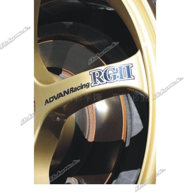 Jual cutting sticker velg ADVAN RACING RG II stiker mobil stiker velg ...