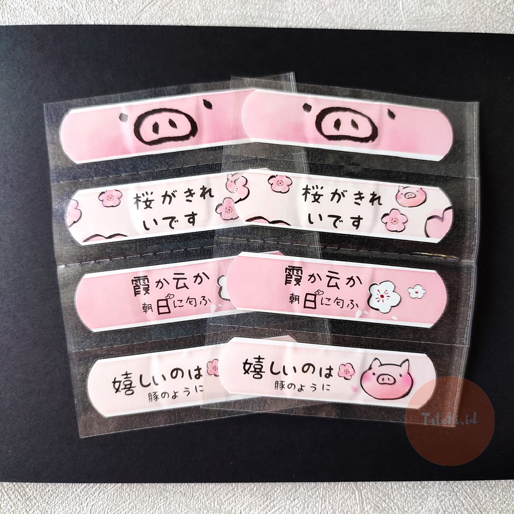 Jual Pig Sakura Band Aid/ Plester Luka Gambar Babi dan Sakura | Shopee ...