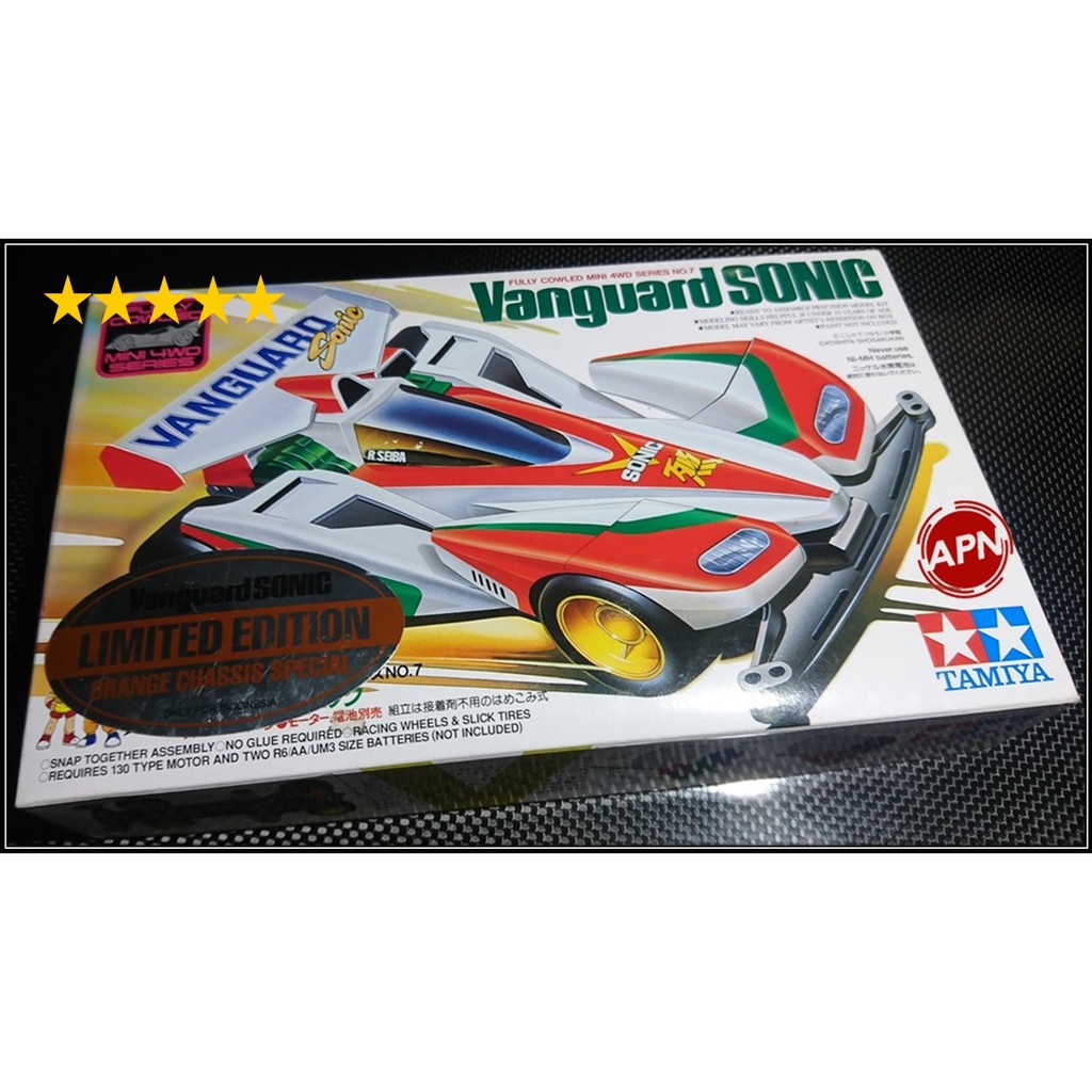 Jual RARE Tamiya Kit Super 1 chassis orange | Shopee Indonesia