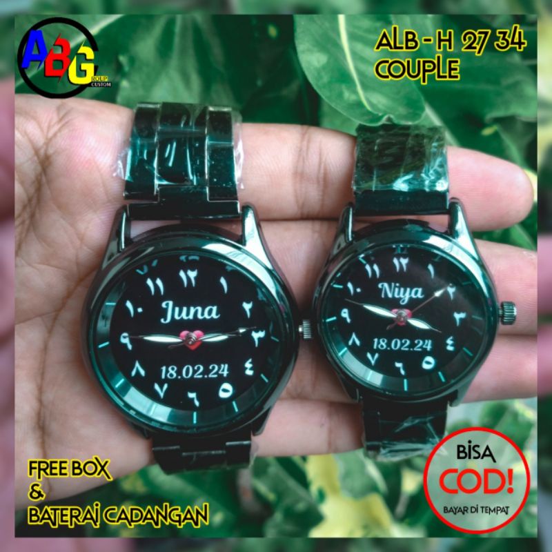 Jual JAM TANGAN COUPLE CUSTOM BISA REQUEST DESAIN BONUS BOX DAN BATRAI ...