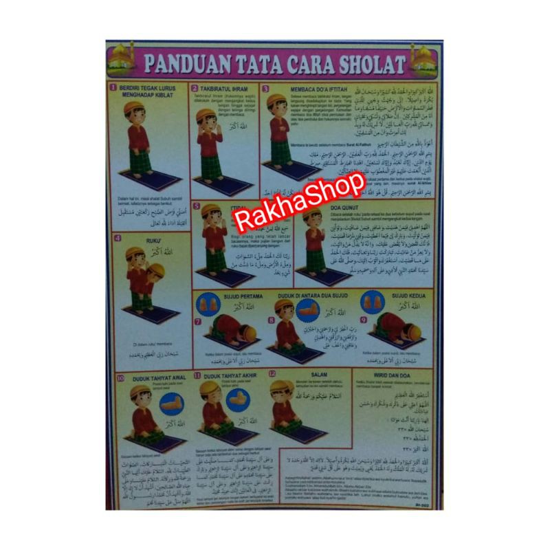 Jual Poster Edukasi Islami ( Bimbingan Sholat Ringkas) | Shopee Indonesia