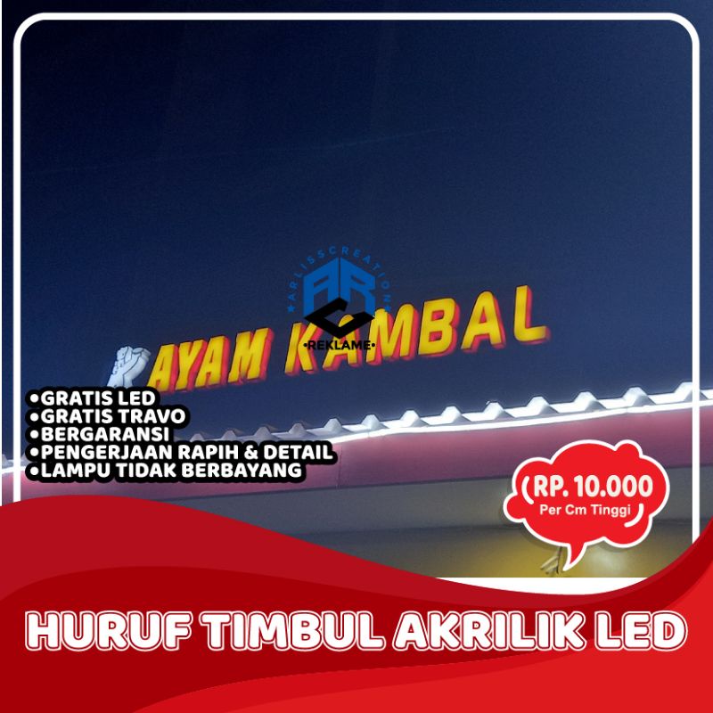 Jual HURUF TIMBUL AKRILIK LED ACRYLIC 3D NYALA STAINLESS LETTERSIGN ...
