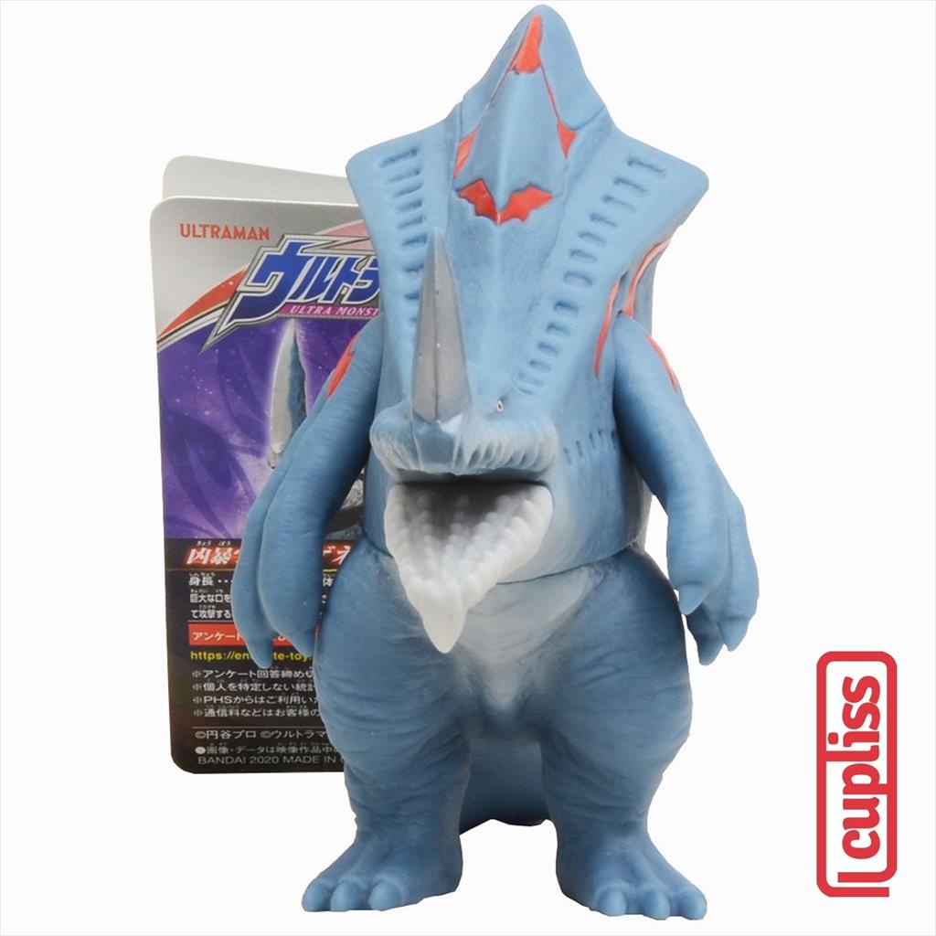 Jual BANDAI Ultra Genegarg Kaiju Monster Series 122 Ultraman 47679 ...
