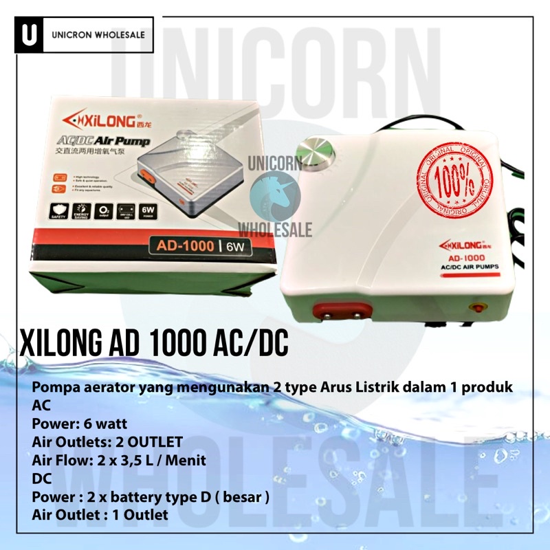 Jual AERATOR XILONG AD 1000 AD/DC POMPA UDARA AQUARIUM KOLAM AC DC ...