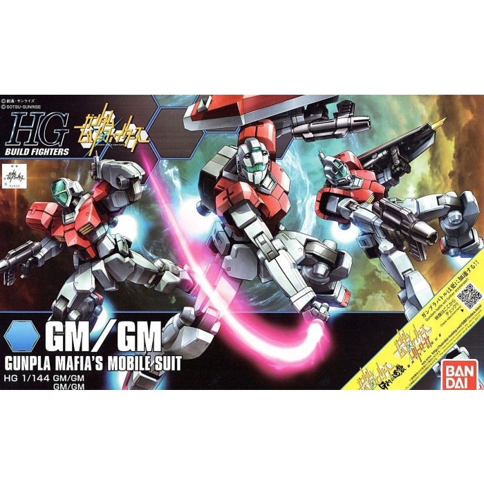 Jual gunpla-model-mecha- hgbf gm/gm -mecha-model-gunpla. | Shopee Indonesia