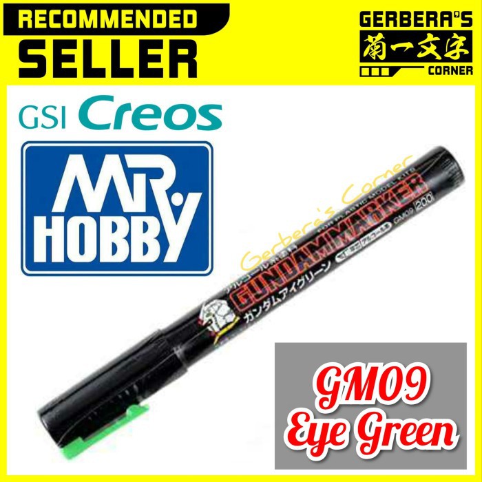 Jual Gundam Marker Eye Green GM09 - Marker Gundam Model Kit Mr Hobby Creos | Shopee Indonesia