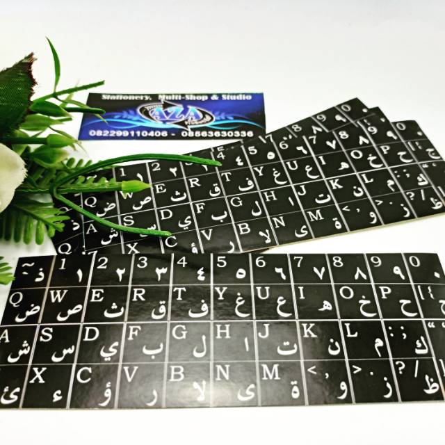 Jual Sticker Arab Keyboard Laminasi Glossy | Shopee Indonesia