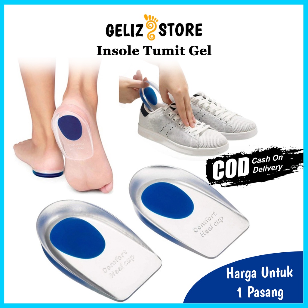 Jual Insole Sepatu Silicone Gel Bantalan Tumit Pereda Nyeri Anti Slip 1 ...