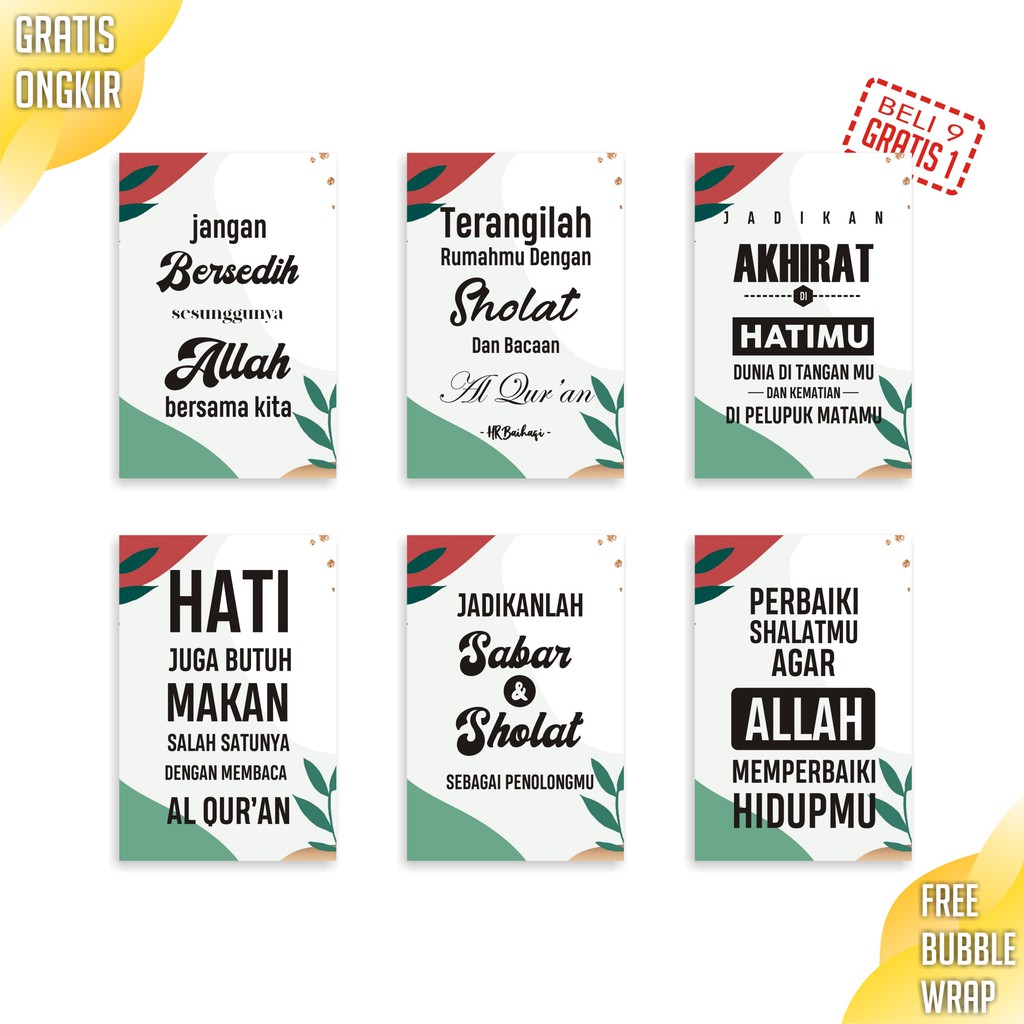 Jual POSTER ISLAM POSTER MOTIVASI ISLAM POSTER DINDING POSTER KALIGRAFI ...