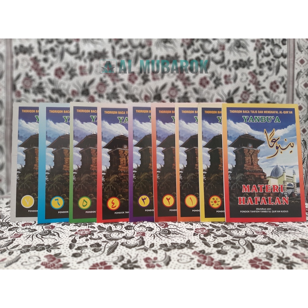 Jual Kitab Yanbua Yanbu'a Yambua Yambu'a LENGKAP Jilid Pemula 1 2 3 4 5 ...
