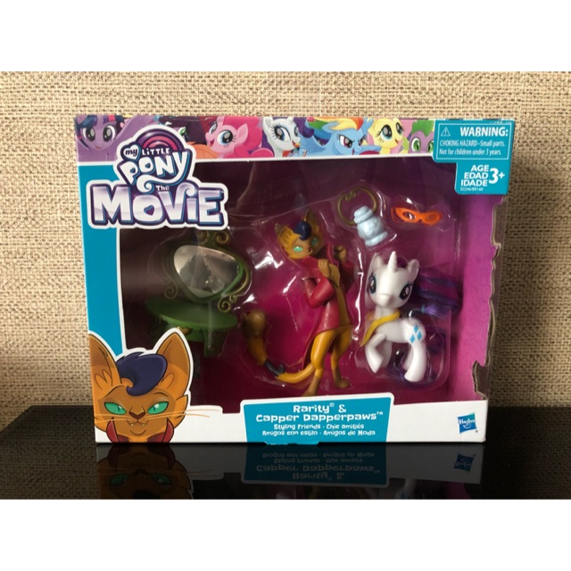Jual My Little Pony Rarity Original | Shopee Indonesia