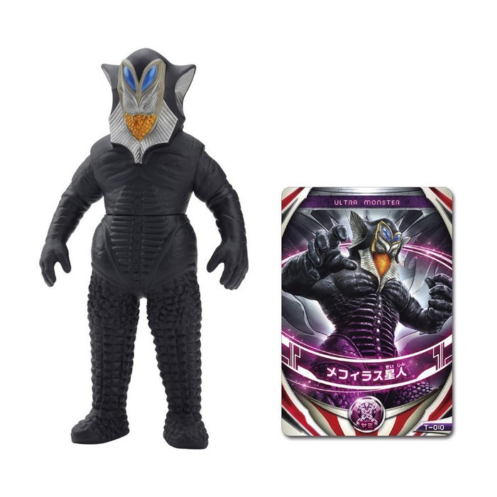 Jual Figure Ultra Monster Ultraman Orb Sadesu Diabolic Bemlar Gurenki ...