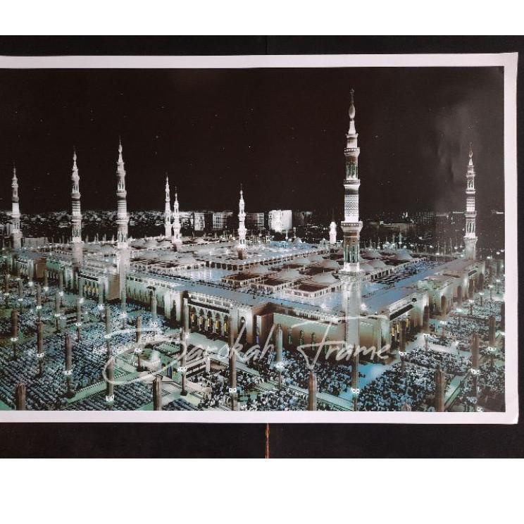 Jual poster mekah poster kabah madinah 60x90 LUBANG 9DDO87540 | Shopee ...