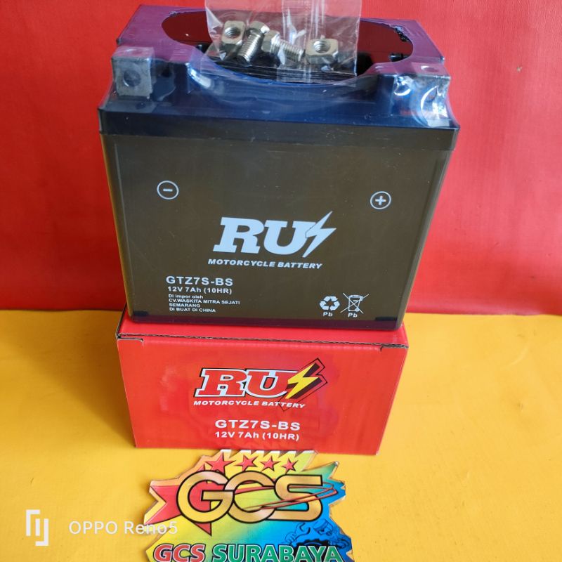 Jual accu gtz7,aki gtz7s -BS 12v 7ah (10hr) vario125,vario150,satria ...