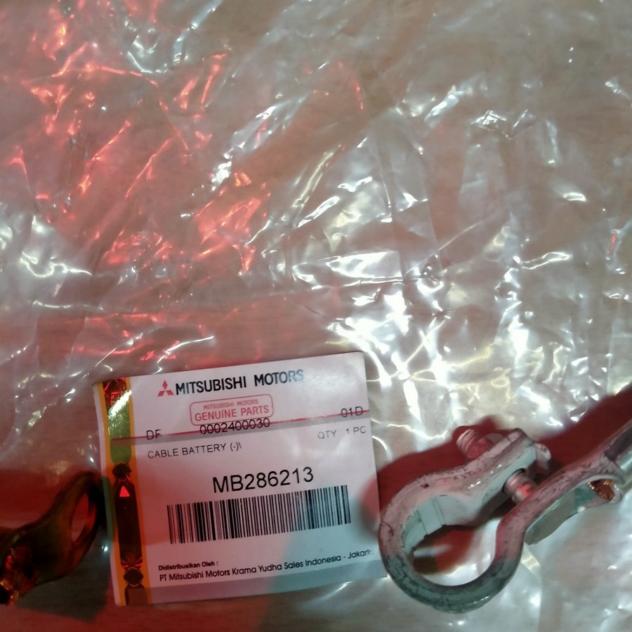 Jual Cable battery (-) / kabel batere minus L300 | Shopee Indonesia