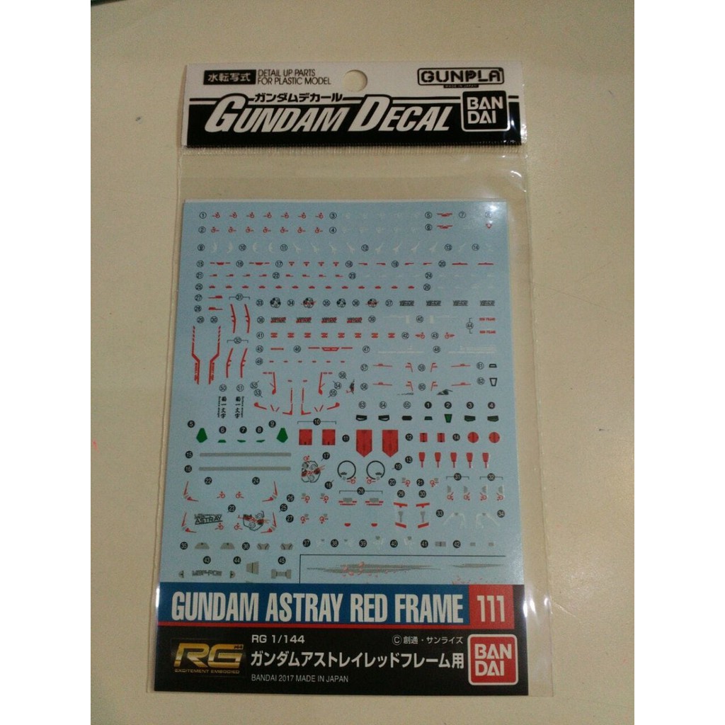 Jual GD-111 RG for Gundam Astray Red Frame - DECAL GUNDAM - BANDAI ...
