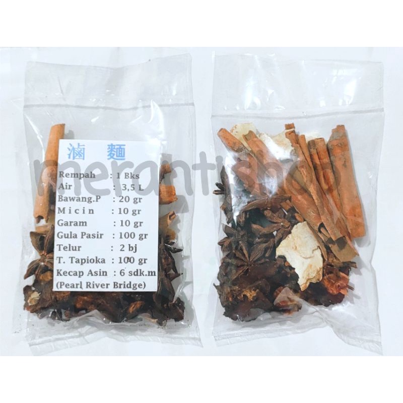 Jual BUMBU LOMIE Free Kantong Rempah / LOU MIE / LO MIE KHAS ...