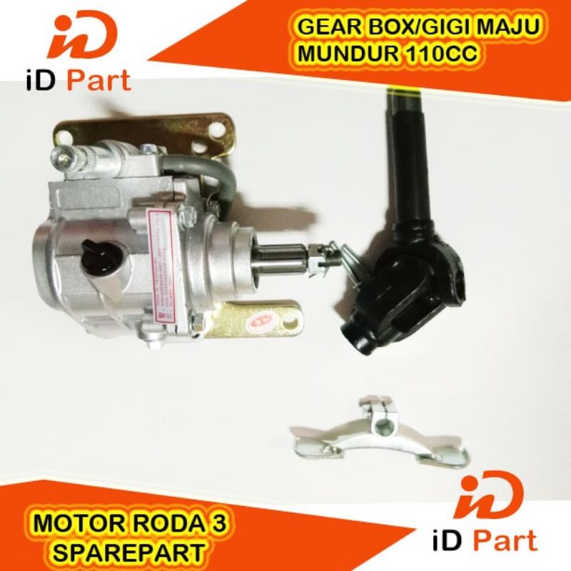 Jual GEAR BOX 110CC /GIR BOX gigi maju mundur (5a) | Shopee Indonesia