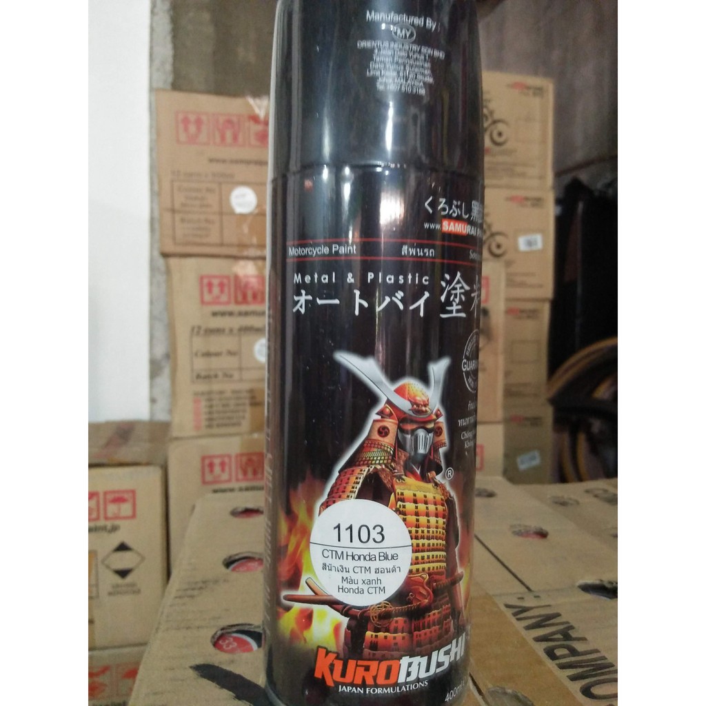 Jual SAMURAI PAINT 1103 CTM HONDA BLUE | Shopee Indonesia