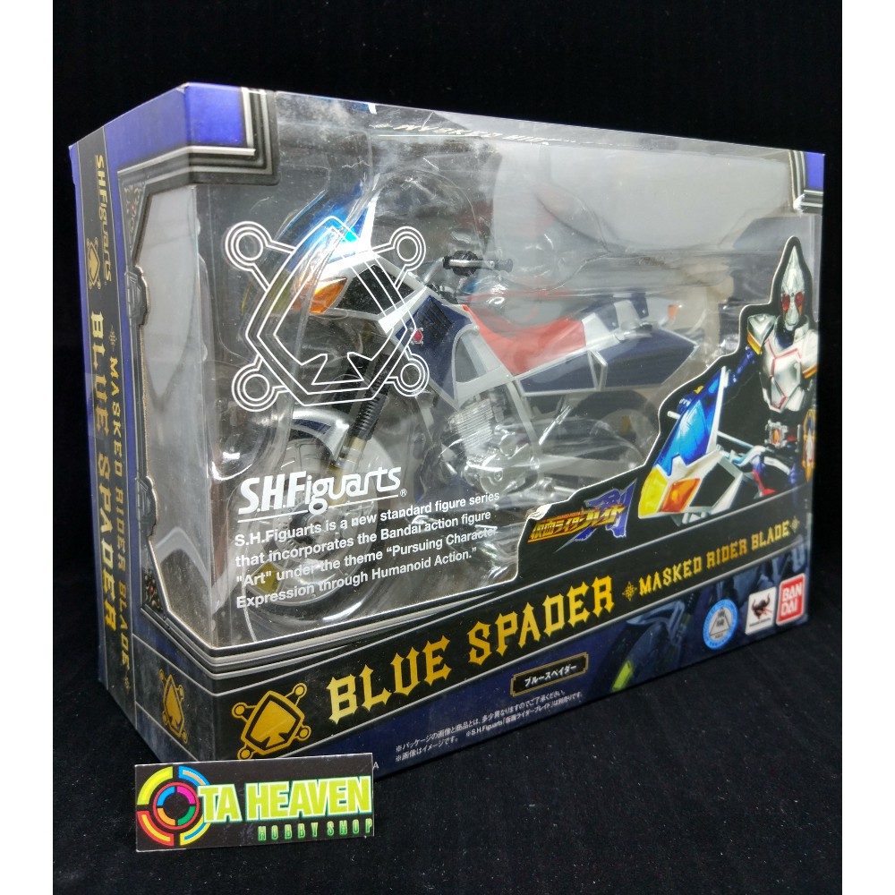Jual BANDAI SHF Blue Spader (Kamen Rider Blade) | Shopee Indonesia