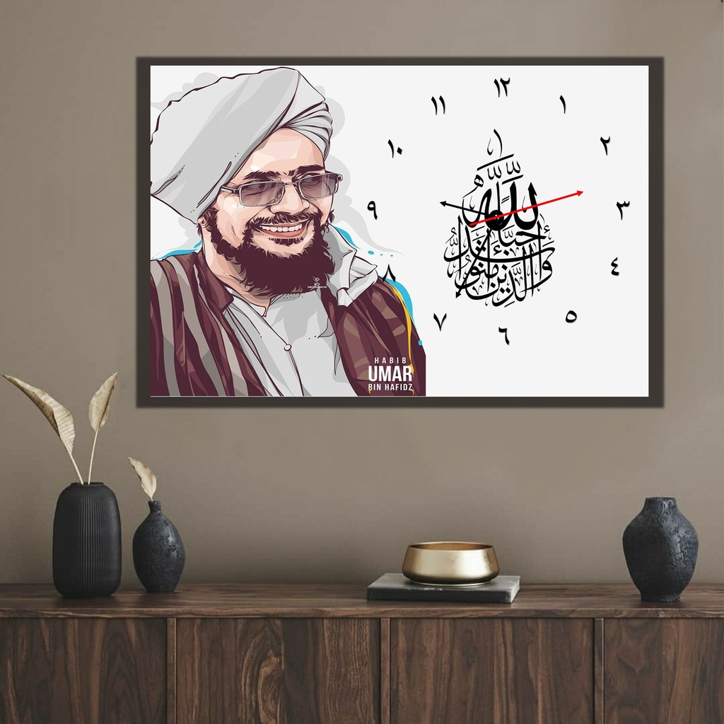 Jual Jam Dinding Kaligrafi, Jam Dinding Kaligrafi Islam, Jam Dinding ...