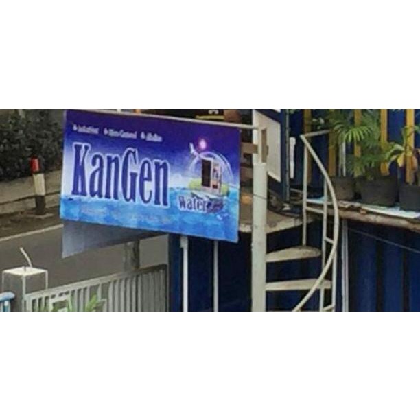 Jual spanduk kangen water | Shopee Indonesia