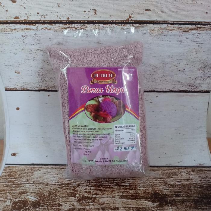 Jual BERAS UNGU (BERAS ANALOG UBI UNGU / MAKANAN SEHAT) | Shopee Indonesia